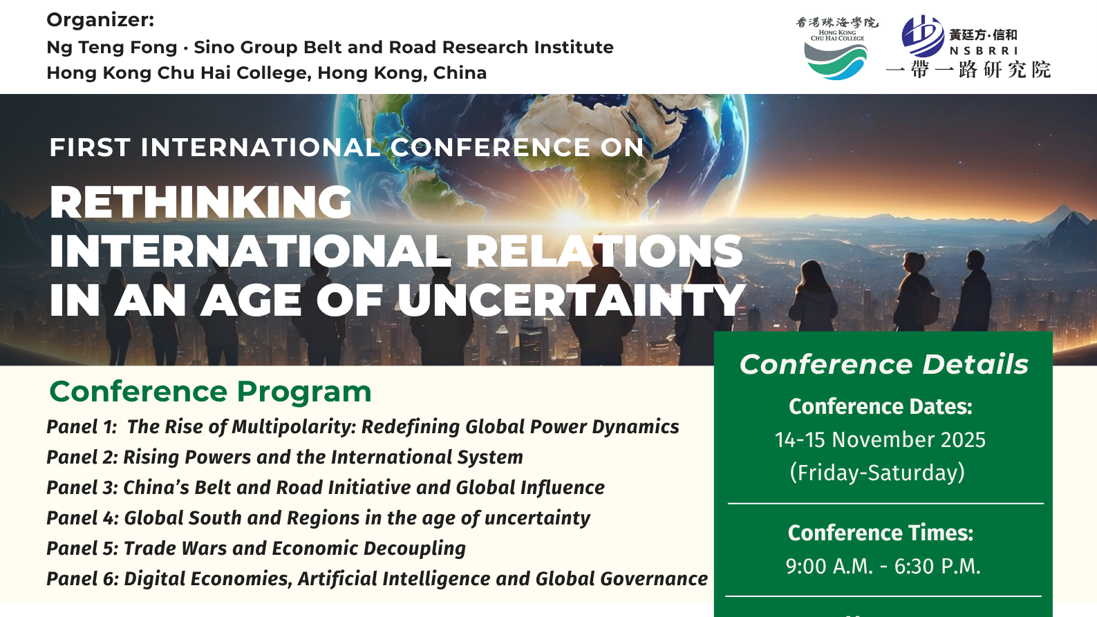 First International Conference on "Rethinking International Relations ...